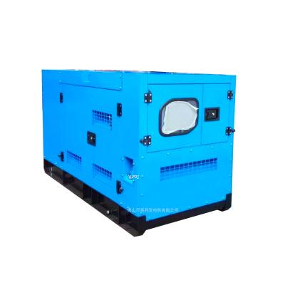 China Cummins QSB6.7-G3 120kw Super Silent Generator Set 1500rpm/1800rpm for sale