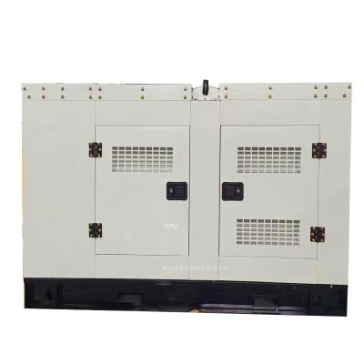 China Yuchai YC6A205-D30 120KW 150KVA Super Silent Generator Set 400V 230V for sale