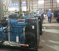 China Electric YuChai Diesel Generator Set YC6A245L-D21 3phase 150kw 187.5kva  KVA CE ISO Approved for sale