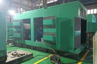 China YC6TD780-D31 YuChai Diesel Generator Set 450kw 562kva With International Engine 3 phase for sale