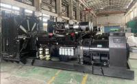 China 1200KW 150kva KTA50 - G8 Cummins Diesel Generator Set Professional Silent Generator for sale