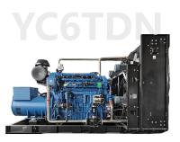 China Container Type Natural Gas Generator Set Yuchai Yc6tdg - 400n5lc Gas Generator Set for sale