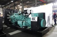 China 1000KVA Professional Silent Generator Company With Cummins Engine Professional Silent Generator Suppliers for sale