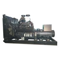 China Cummins 900 Kw Cummins Generator 50Hz 1125kVA  Kta38-G9 for sale