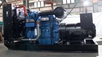 China CE YC6TD1000-D30 600kw 750kva YuChai Diesel Generator Set 1500rpm Rated Speed Photovoltaic energy storage network for sale