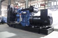 China CE YC6TD1000-D30 600kw 750kva YuChai Diesel Generator Set 1500rpm Rated Speed for sale