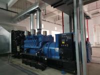 China 16V4000G23F 1798kw YuChai  MTU  Diesel Generator Set 400v 50Hz for sale