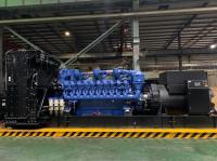 China 20V4000G83LS 3010kw YuChai  MTU  Diesel Generator Set 400v 60Hz 1800RPM for sale
