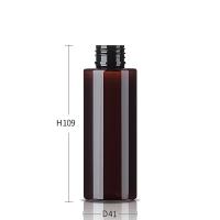 China 100ml PET PCR Plastic Body Lotion Bottle Reusable Cosmetic Pump Bottle for Skin Care Serum for sale
