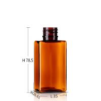 China OEM Recycled PET 50ml Amber Lotion Bottle with Pump for Skin Care Serum for sale