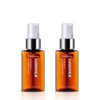 China OEM Recycled PET 50ml Amber Lotion Bottle with Pump for Skin Care Serum for sale