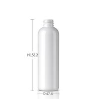 China White 6.7 Oz Body Lotion Bottle 200ml Eco Friendly With Press Pump for sale