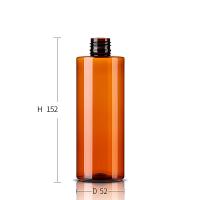 China Safety Custom Color 250ML Cylinder Plastic Shampoo Bottles With Press Pump for sale