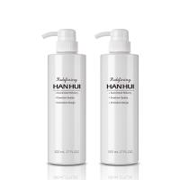 China White 500ml PET Hair Conditioner Bottle with Pump Eco Plastic Packaging for sale