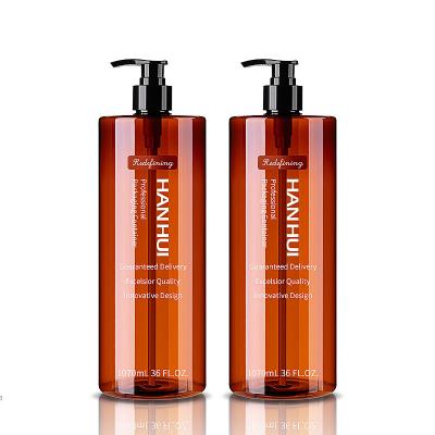 China Custom Logo Large Capacity Plastic Shampoo Bottles With Dispenser for sale