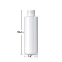 China White Cylindrical Plastic Bottles 120ml 4OZ Cosmetic Packaging Bottles For Toning for sale