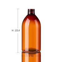 China 250ML 30%PCR Amber Plastic Shampoo Bottles With  Black Pump Lotion Top for sale