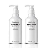 China 260ml Recycled PET Plastic Shampoo Bottle Solid Color Custom Logo Eco Friendly for sale