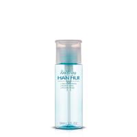 China Cylinder Plastic Cosmetic Bottles 3 OZ 90ML For Makeup Remover for sale