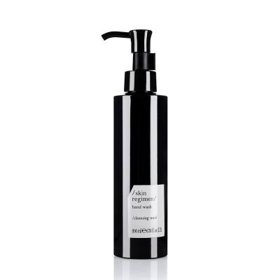 China PET Plastic Cosmetic Bottles 200ML Black Free Sample For Cleansing Oil for sale