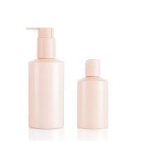 China 100ML 200ML Sustainable PET Cosmetic Bottles Pink for Body Lotion for sale