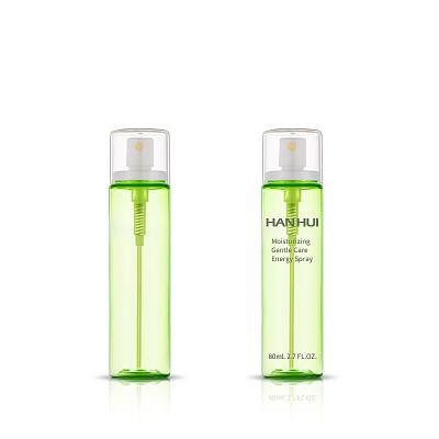 China Cylindrical PET Perfume Bottles 50ml 80ml 100ml 150ml with Fine Mist Spray for sale