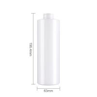 China 500ml PET Plastic Shampoo Bottle with Pump White Flat Shoulder 32/410 Neck for sale