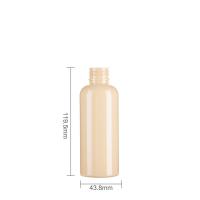 China Personalized Body Lotion Bottle 100ML 120ML Plastic PET PCR for Face Care for sale
