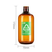China 520ml Clear PET Empty Bottle with Transparent Pump Dispenser 28/410 for sale
