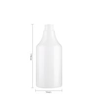 China White 500ML PET Plastic Trigger Spray Bottles For Household Cleaner for sale