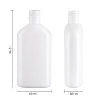 China Screw Cap Plastic Cosmetic Bottles 200ML PET White Opaque Custom Packaging OEM ODM for sale