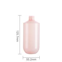 China Pink Unique PETG Cosmetic Bottles 200ML Customizable With PP Pump for sale