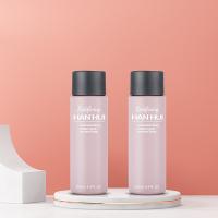 China 250ml PET PCR Plastic Cosmetic Bottle 24/410 Neck Eco Friendly Lotion Bottle for sale