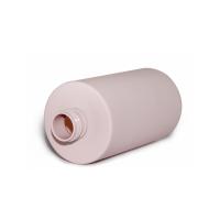 China Customized 300ML Plastic Shampoo Bottles Soft Touch Finish With White Pump for sale