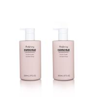 China Customized 300ML Plastic Shampoo Bottles Soft Touch Finish With White Pump for sale