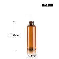 China 150ml Amber PET Plastic Cosmetic Bottle with Oil Pump for Hair Oil Packaging for sale
