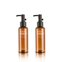China 150ml Amber PET Plastic Cosmetic Bottle with Oil Pump for Hair Oil Packaging for sale