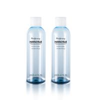 China Eco-friendly Cosmetic Plastic Bottle Packaging 200ml With Flip Top Cap for sale