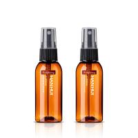 China 50ml PET PCR Plastic Spray Bottle Amber Fine Mist Sprayer Travel Size for sale