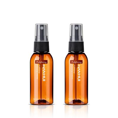 China 50ml PET PCR Plastic Spray Bottle Amber Fine Mist Sprayer Travel Size for sale