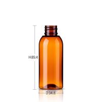 China 50ml PET PCR Plastic Spray Bottle Amber Fine Mist Sprayer Travel Size for sale