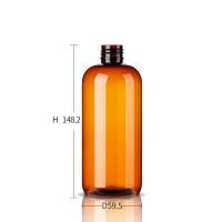 China Amber Boston Round Shape Empty Lotion Bottle With Neck Size 24/410 Pump for sale