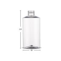 China 9 OZ Capacity Clear Plastic Lotion Bottle With Disc Cap 24/410 Neck Size for sale