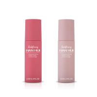 China 120ml 4oz PET Cosmetic Bottle 24/410 Neck Matte Finish Custom Color for sale