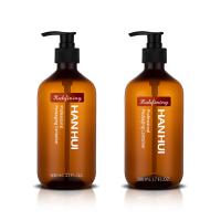 China 500ML Amber PET PCR Plastic Pump Bottle for Shampoo Hair Care 28/410 for sale