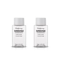 China 35ml PET Plastic Shampoo Bottle Travel Size Empty Clear Screw Cap for Hotel Hair Care for sale