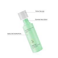 China 250ml PET Plastic Cosmetic Bottle 28/410 Neck Flexible Squeeze Design for Lotion for sale