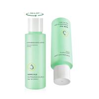 China 250ml PET Plastic Cosmetic Bottle 28/410 Neck Flexible Squeeze Design for Lotion for sale