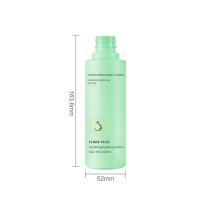 China 250ml PET Plastic Cosmetic Bottle 28/410 Neck Flexible Squeeze Design for Lotion for sale