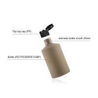 China Brown PET Plastic Cosmetic Bottle 100ml Sustainable UV Resistant Skin Care Serum for sale